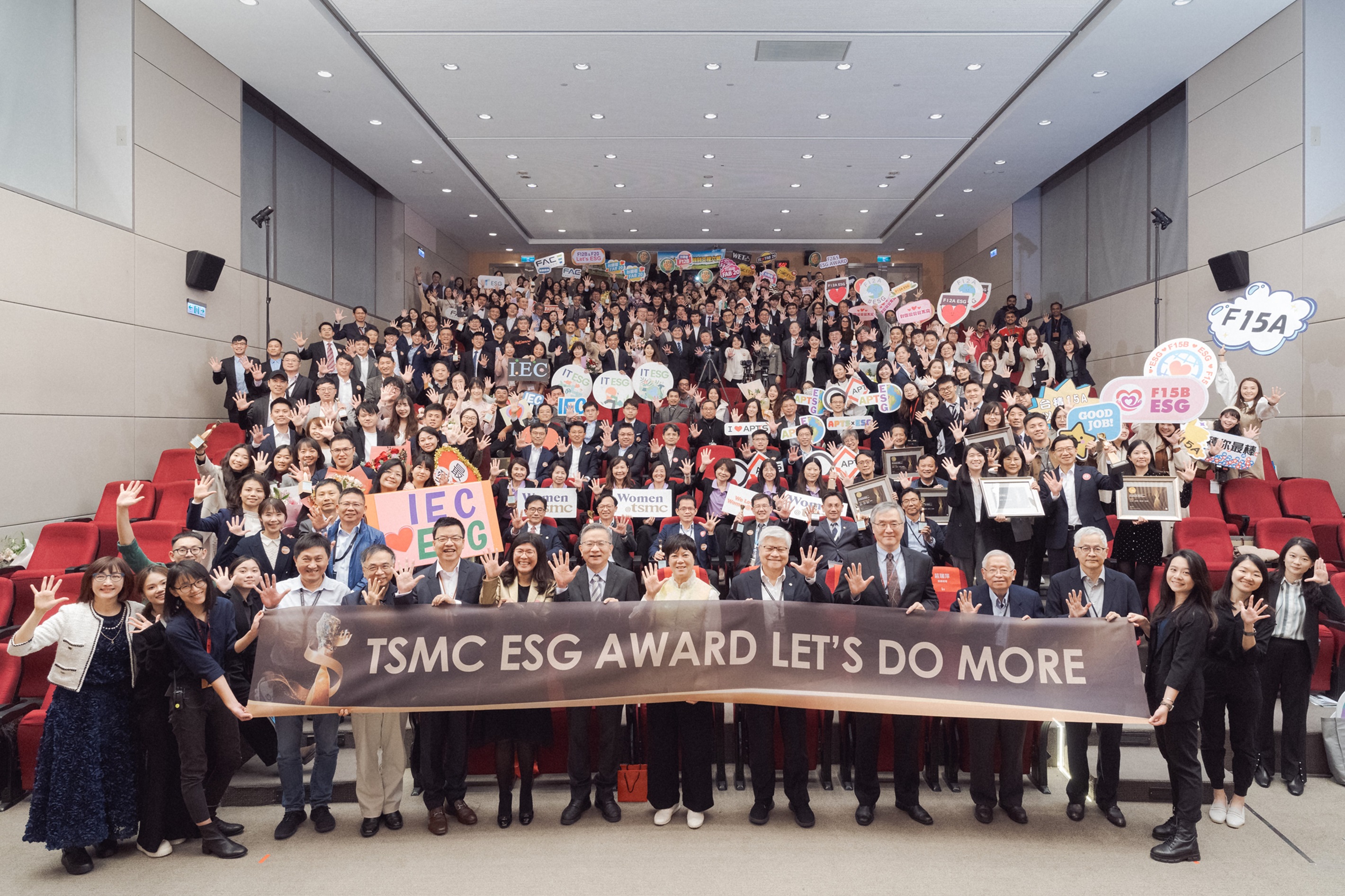TSMC ESG - TSMC ESG AWARD Receives 11,418 Creative Proposals Over Five ...