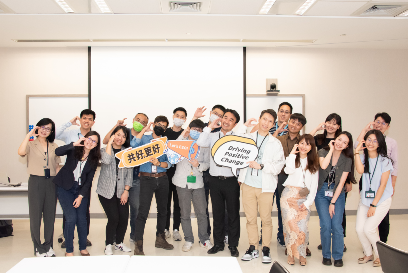 TSMC ESG - TSMC Launches “Accessible Workplace Experience Camp” to ...